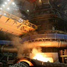 La Tribune de la Sidérurgie, hebdomadaire sur l'acier, les ferrailles ...