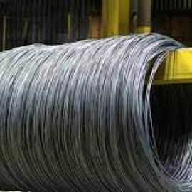 La Tribune de la Sidérurgie, hebdomadaire sur l'acier, les ferrailles ...