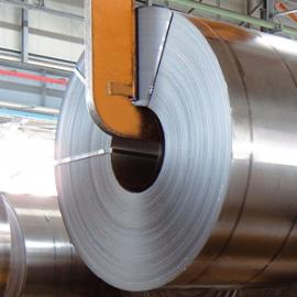 La Tribune de la Sidérurgie, hebdomadaire sur l'acier, les ferrailles ...